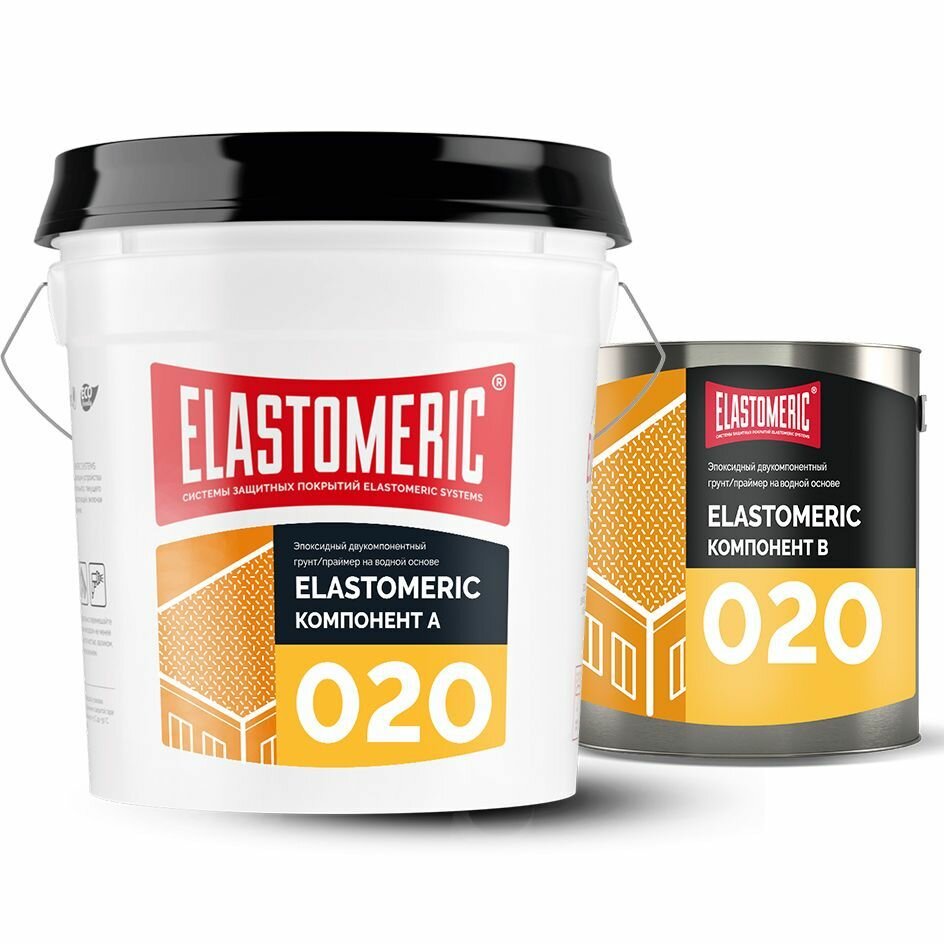 Грунтовка 15кг, эпоксидная двухкомпонентная прозрачная Elastomeric-020
