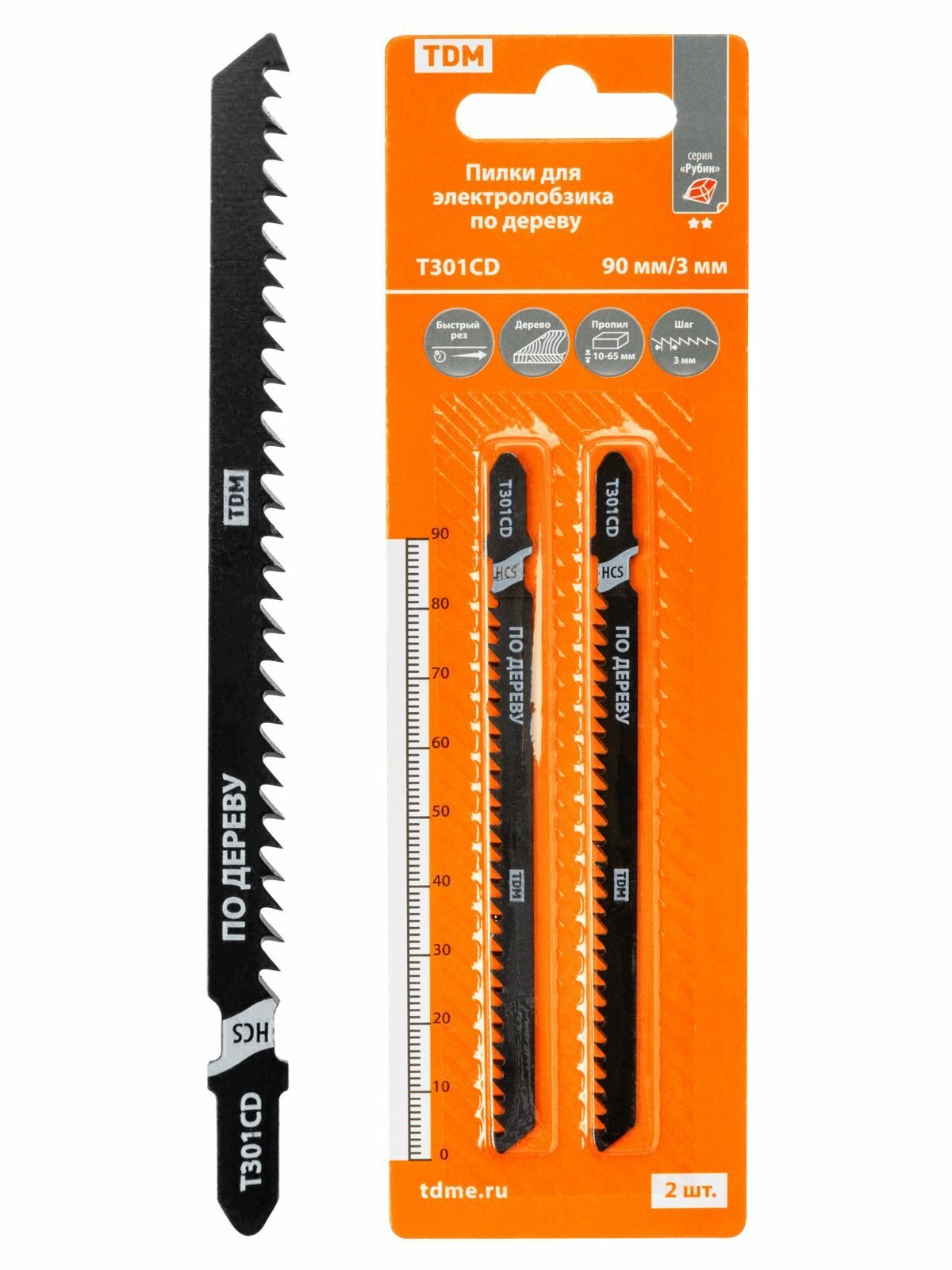 Пилки для электролобзика по дереву, HCS, 90 3 мм, быстрый рез, T301CD, 2 шт, "Рубин", TDM