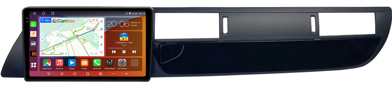 Штатная магнитола Citroen C5 2 2007-2017 Canbox H-Line 2K 4182-9-2537 на Android 10 (4G-SIM, 4/64, DSP, QLed)