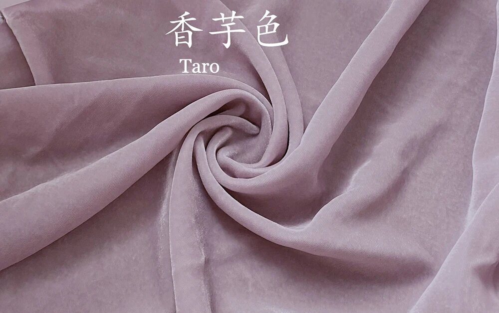 Шелково-вискозная бархатная ткань для платья FABRIC SHIPPER 1х1,4 м Taro