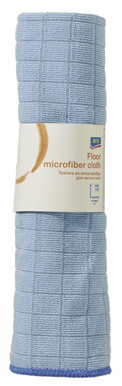 Aro Тряпка для пола из микрофибры, 50 х 55см