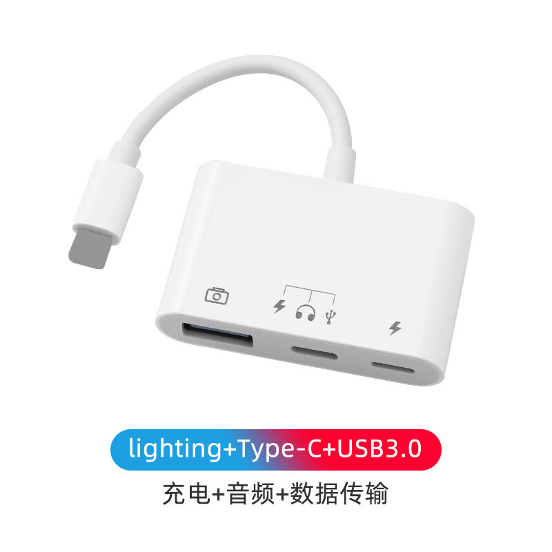 Адаптер Apple mobile phone, OTG, внешний USB-накопитель, зарядное устройство lightning to USB3.0