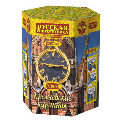 Батарея салютов Русская пиротехника Кремлевские куранты