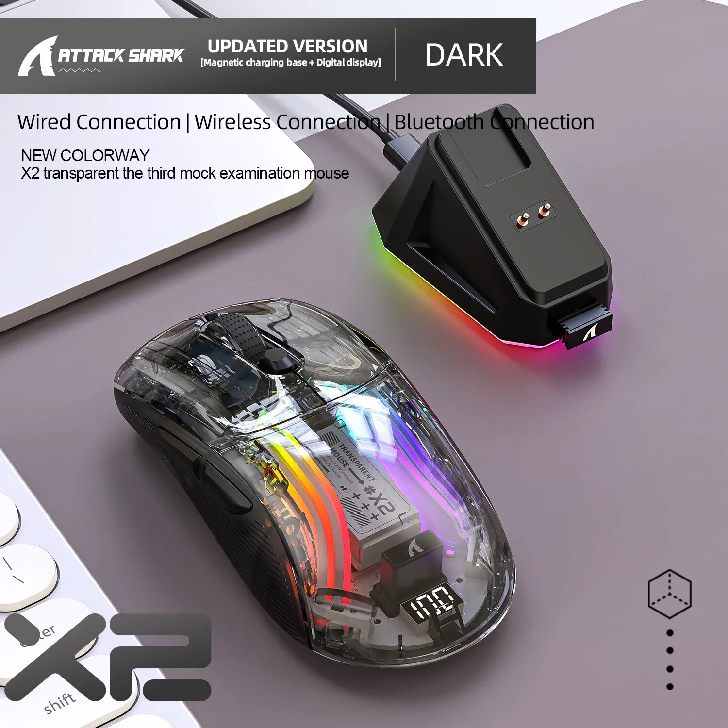 Мышь Attack Shark X2PRO Bluetooth Прозрачная
