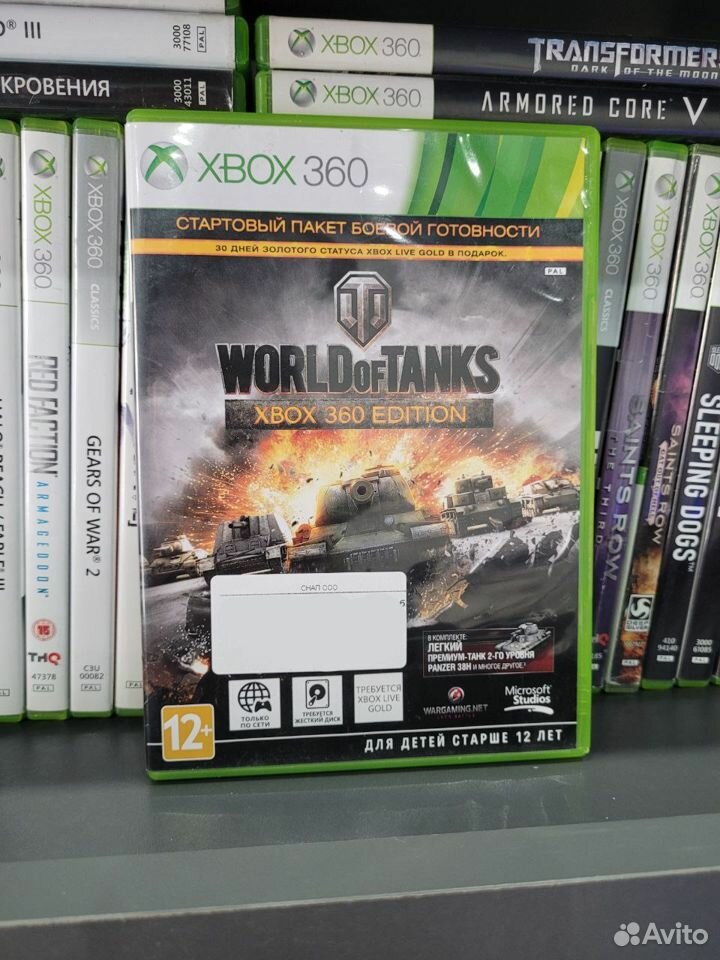 World of Tanks XBOX 360 (рус.суб.)