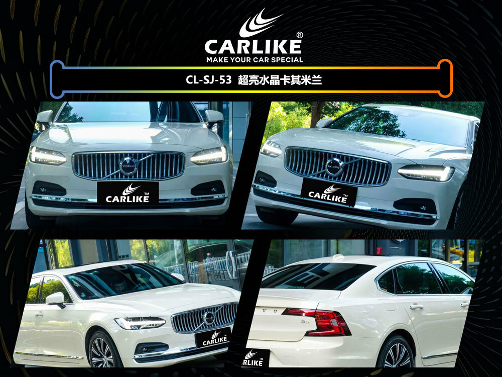 Пленка для авто Milan, супер яркая, кристально черная, глянцевая, 1,52x17 м
