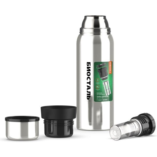 Термос Biostal Охота NBR-750Z 0,75 л, 2 чашки, с ситечком, стальной