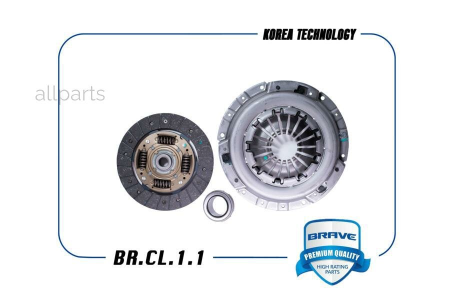 BRAVE BR. CL.1.1 Сцепление в сборе корзина+диск+выжимной Daewoo Nexia, Chevrolet Lanos1.5SOHC BRAVE BR. CL.1.1