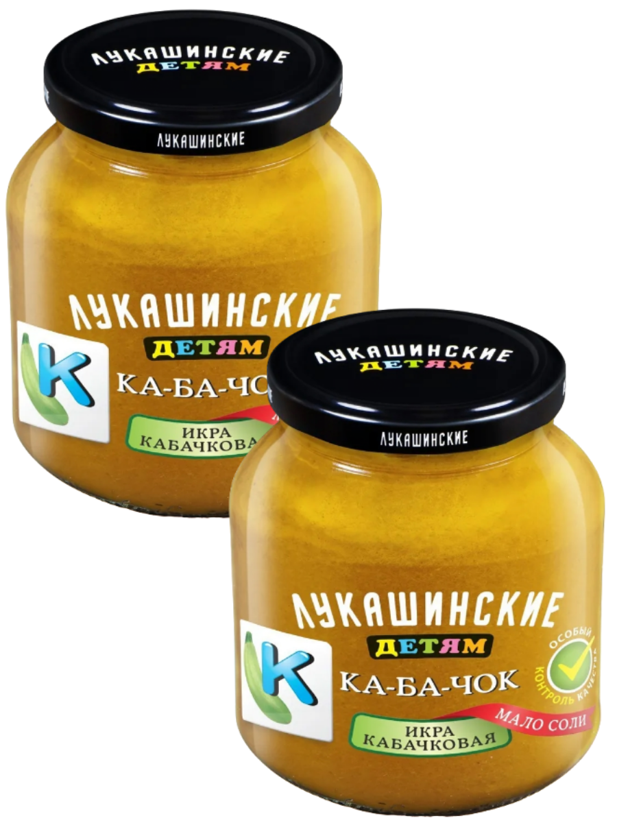 Икра кабачковая для детей 350г*2шт