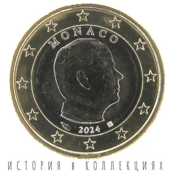 Монако 1 евро 2024 UNC / Князь Альберт II / коллекционная монета