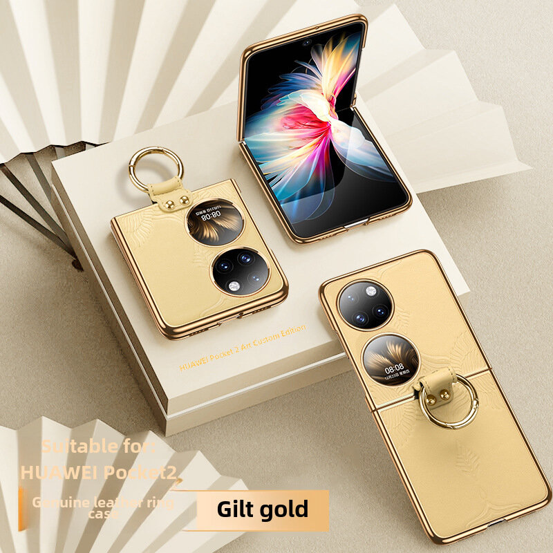 Чехол Andimee, для Huawei Pocket 2 Art Edition, кожаный, складной экран, золотой