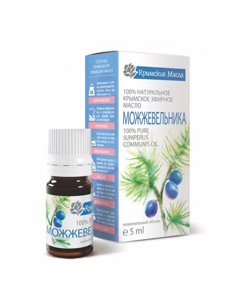 Эфирное масло можжевельника, 5 мл