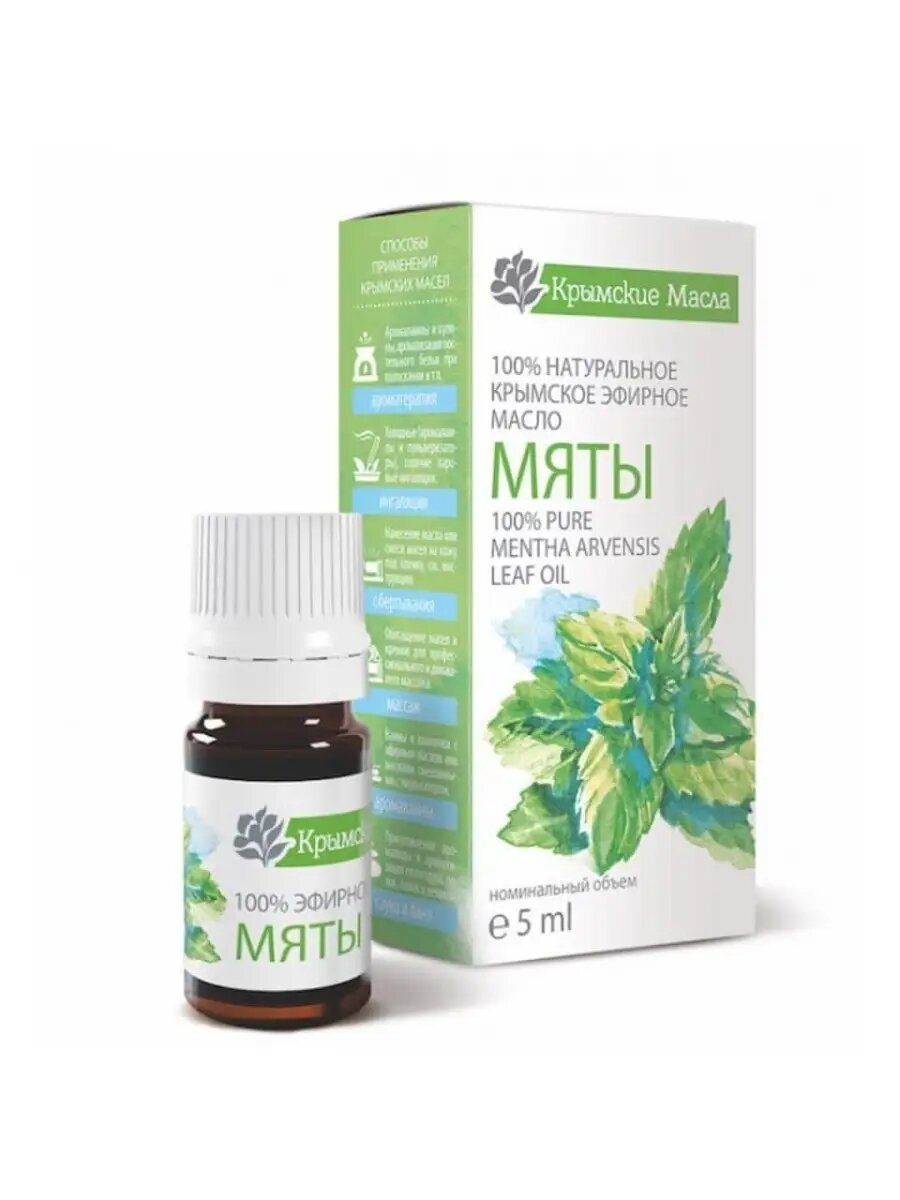 Эфирное масло Мяты, 5 мл