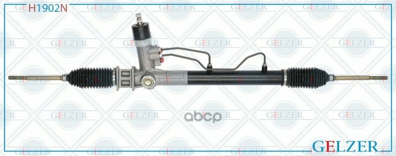 H1902N Рулевой механизм ГУР Chery QQ 2002- (Нов. Оригинал) GELZER арт. H1902N