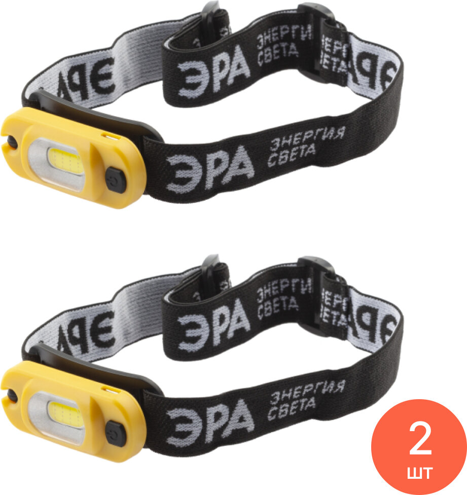 Фонарь налобный светодиодный ЭРА Ультра Практик GA-801, аккумуляторный, 150Лм 1 светодиод, дальность луча 14 метров, IP20, Б0061089 / на голову (комплект из 2 шт)