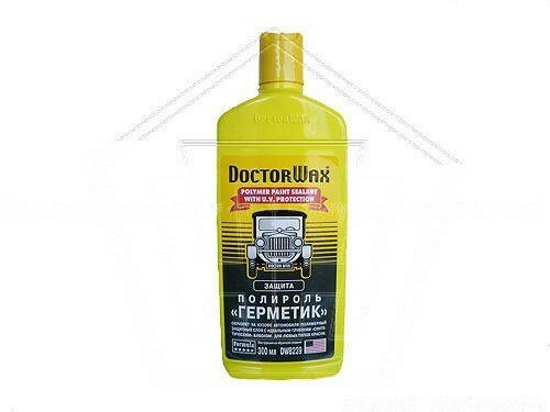 Компрессор 1-но цилиндровый камаз sorl (53205-3509015)