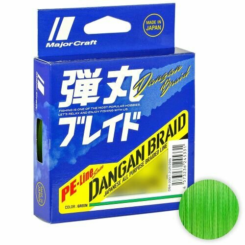 Плетёный шнур Major Craft Dangan Braid X8 0.13мм. PE-1 8,4кг. 150м. GREEN