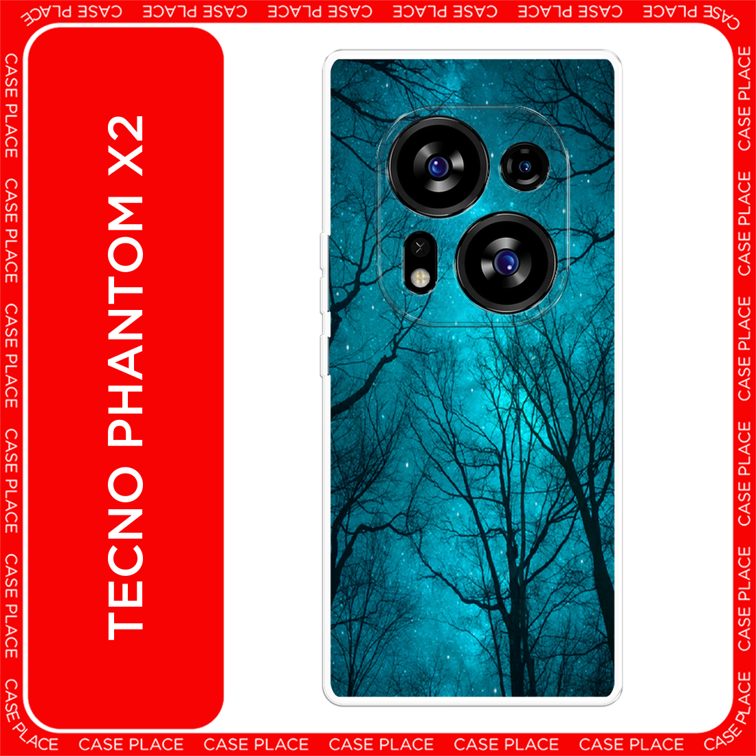 Чехол на Tecno Phantom X2 / Техно Фантом Х2 с принтом Сказочный лес