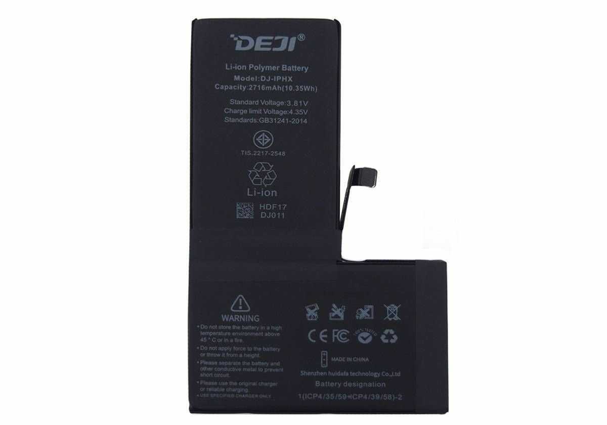 Аккумулятор для iPhone X (2716 mAh) DEJI