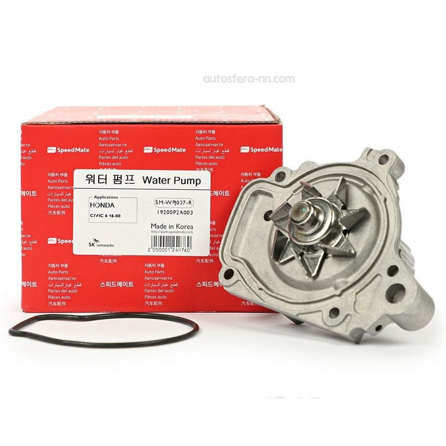 SPEEDMATE SMWPJ007 Насос системы охлаждения (помпа) HONDA Civic V, VI, HR-V I