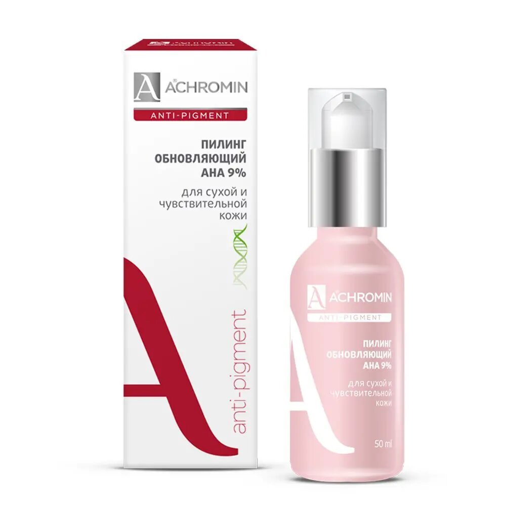 Мягкий обновляющий пилинг Achromin с АНА-кислотами 9% для сухой кожи, фл.50 мл 4650070510358