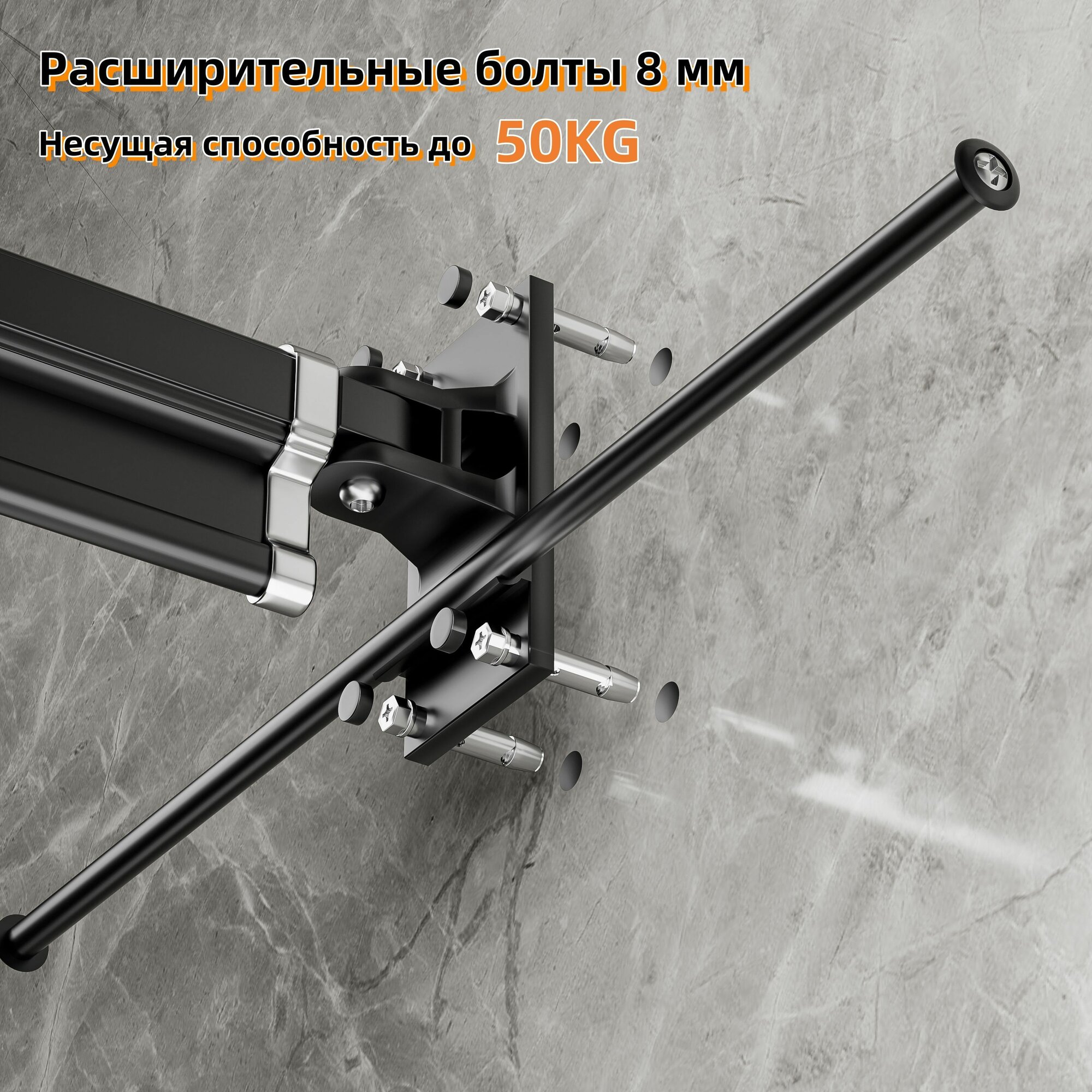 Настенная сушилка — фото 1