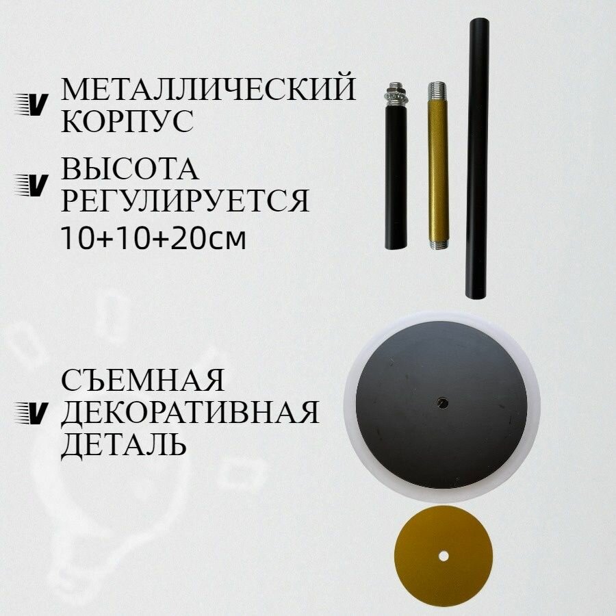 Люстра потолочная — фото 1