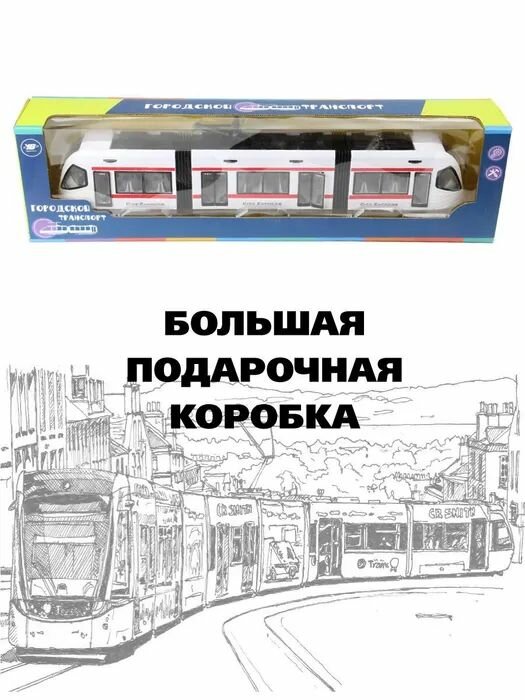 Машинка — фото 1