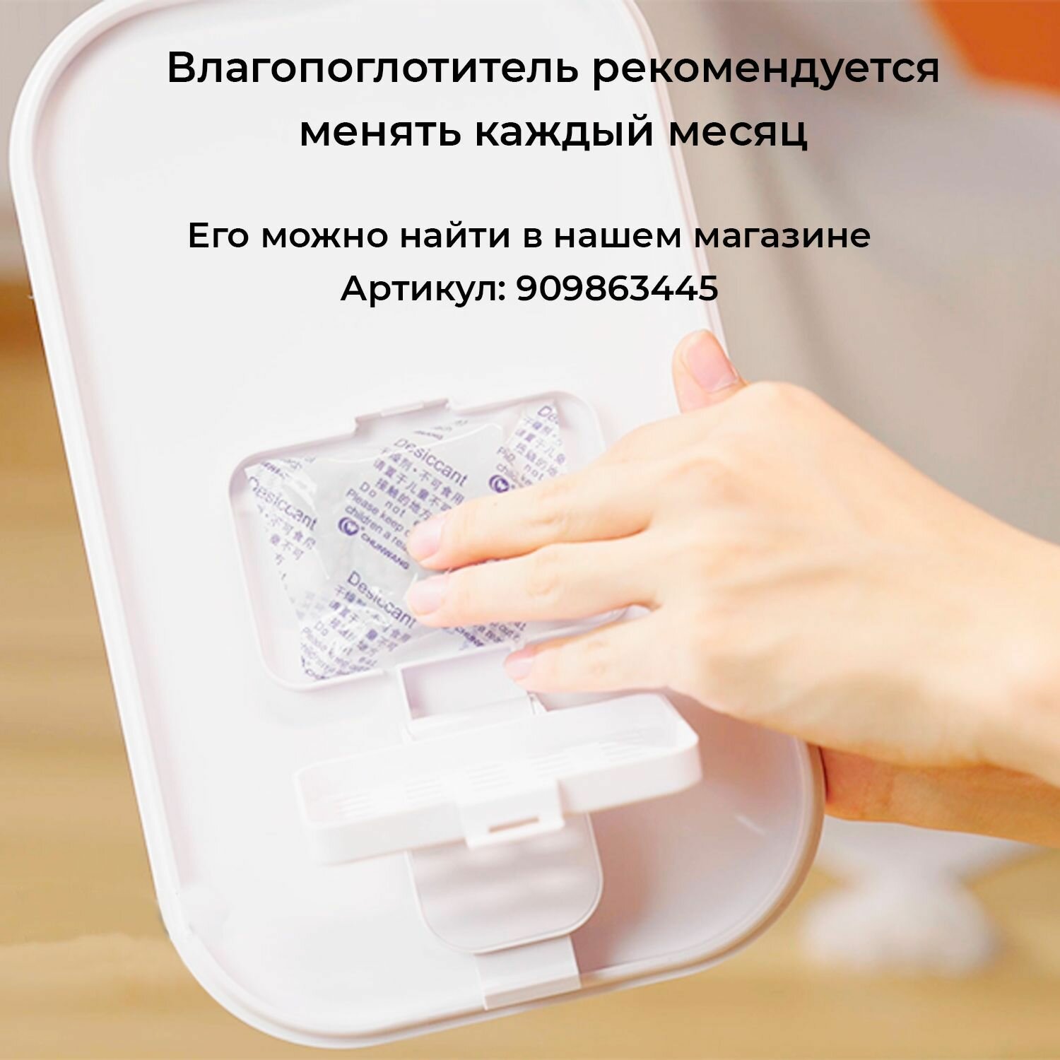 Автокормушка68 — фото 1