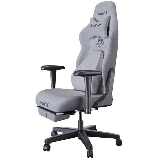 Игровое кресло Autofull серия C3, AF083GB, с поддержкой для ног, серый