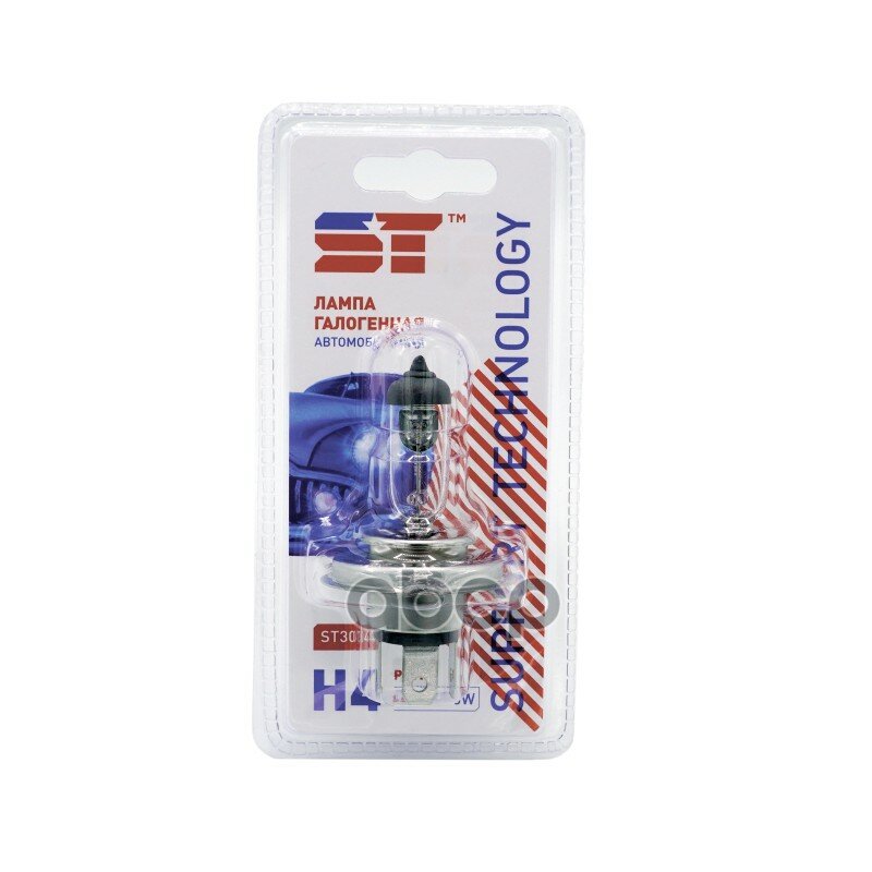 Лампа ST H4-12-60/55 блистер Support Technology арт. ST3004 - высокое качество товара по низкой цене