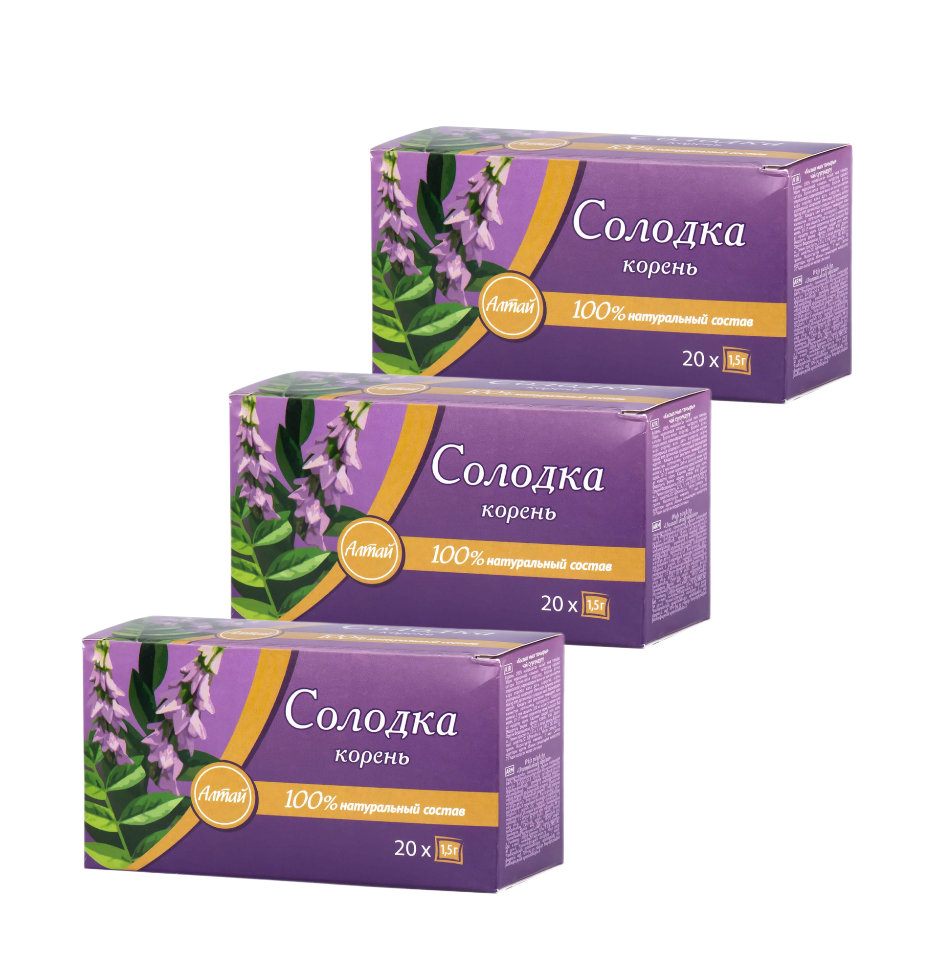 Чай Кима "Солодка", травяной, фильтр-пакеты, от кашля, 3 упаковки