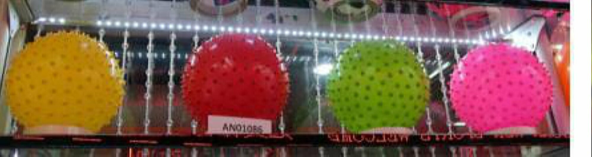 Мяч детский (25см, с шипами, в сетке) AN01086, (Рыжий кот)