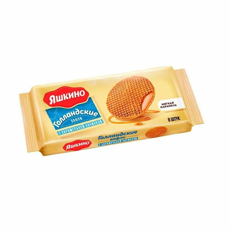 Яшкино Вафли, Голландские, Карамельная начинка, 290 гр.