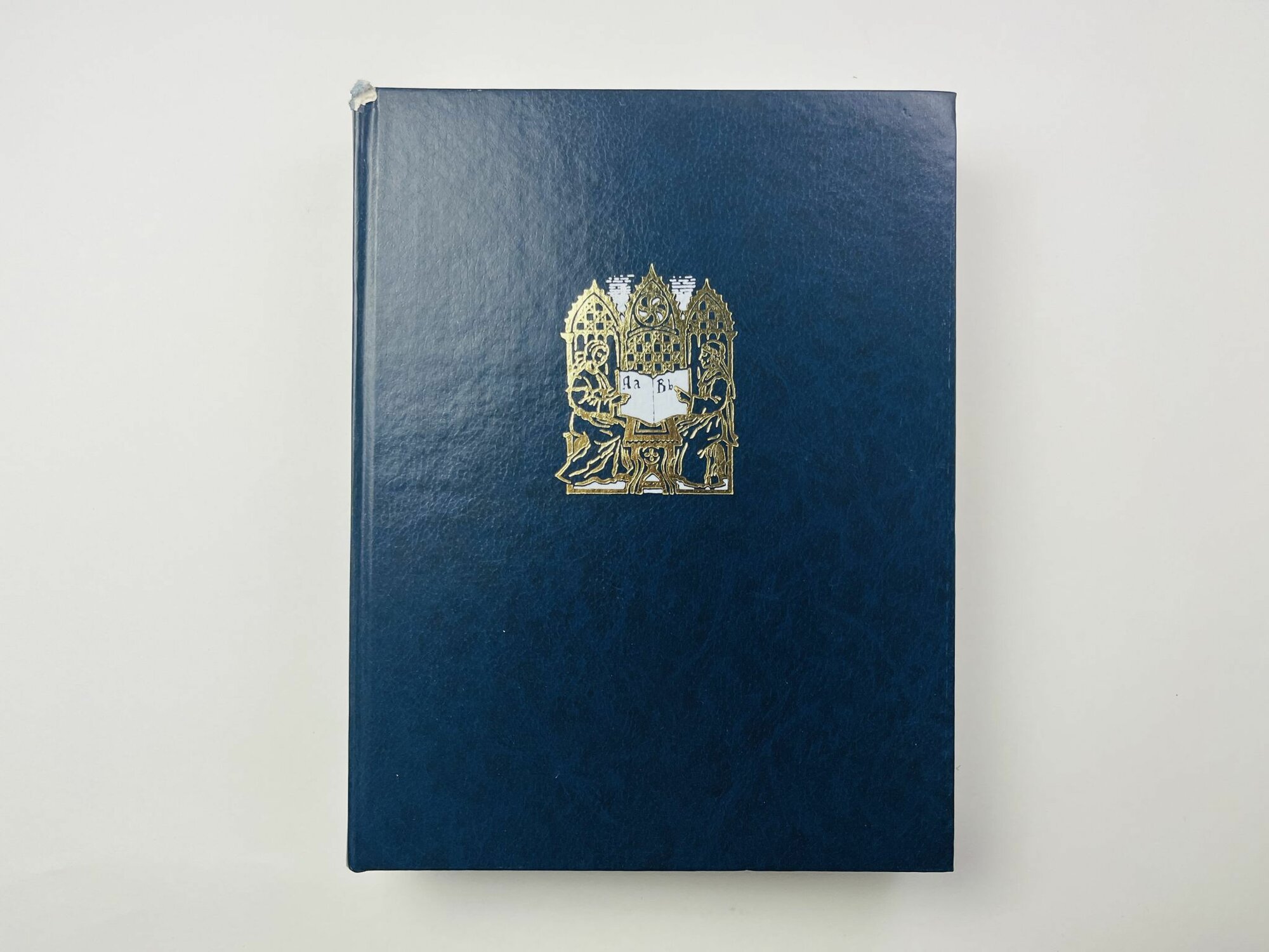 Энциклопедия для детей. Том 15. Всемирная литература. Часть 1. От зарождения словесности до Гете и Шиллера