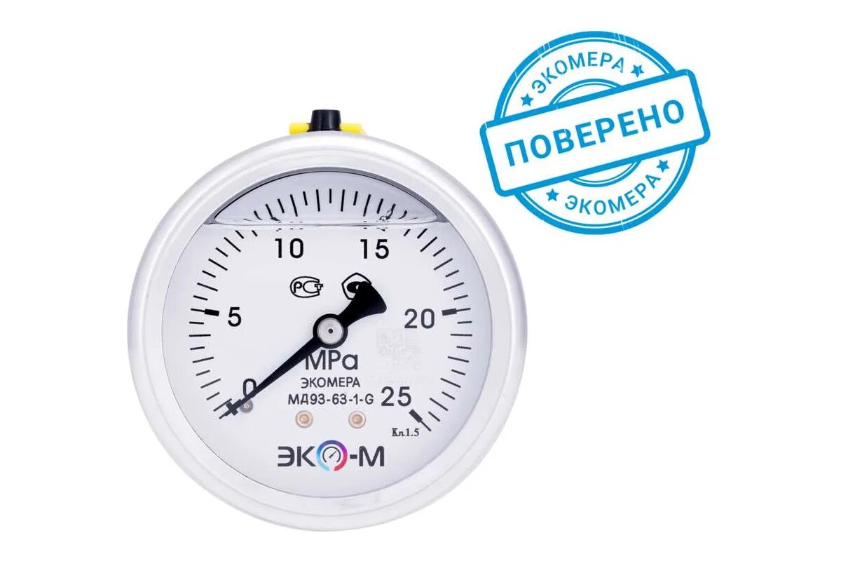 ЭКО-М Манометр экомера мд93-63мм 0.25мпа g1\4 (гидрозаполненный) осевой МД93-63-G-25МПа-ОИ