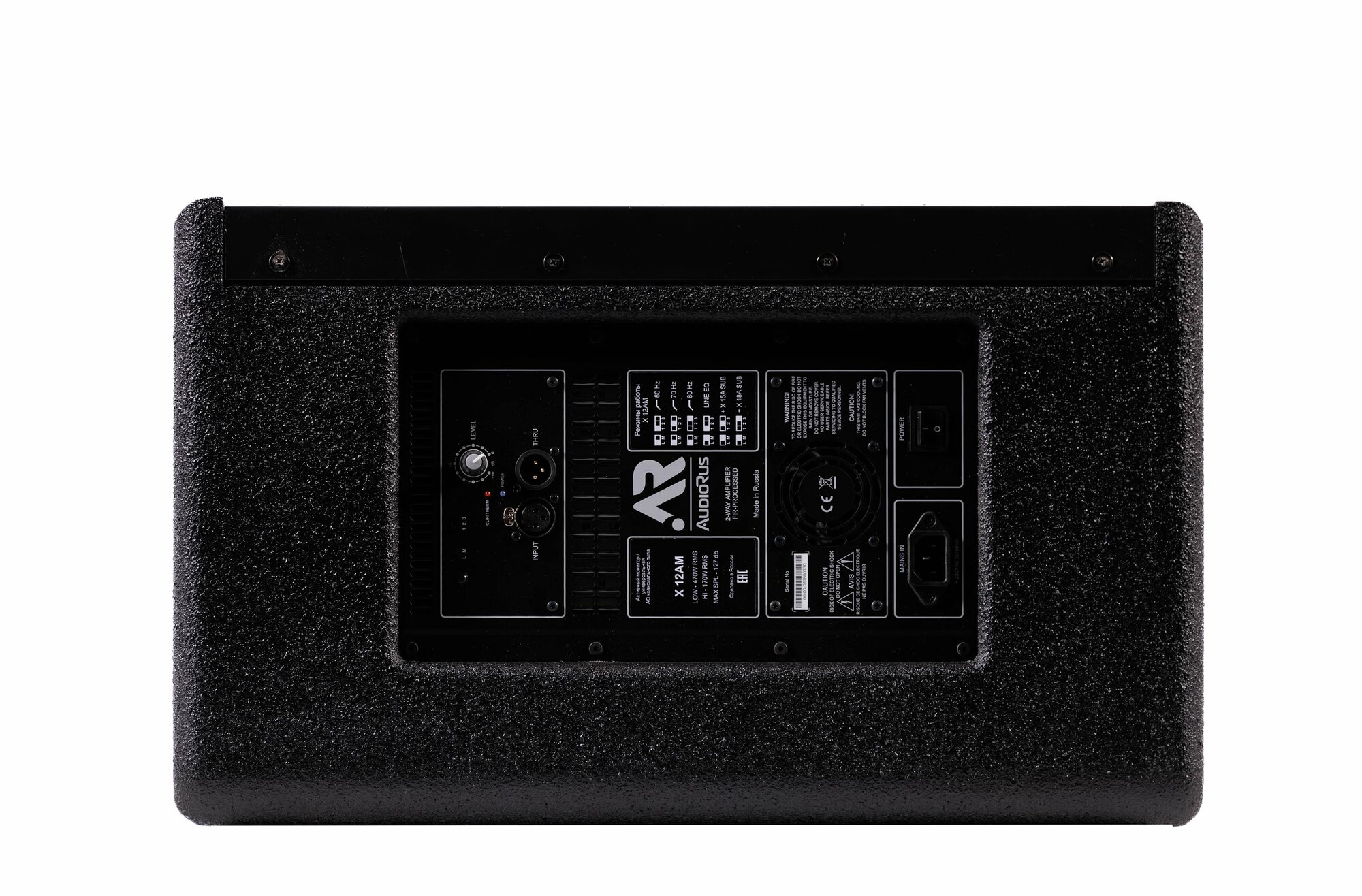 Монитор AUDIORUS X 12AM — фото 1