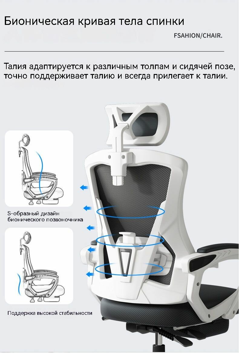 Офисное кресло — фото 1
