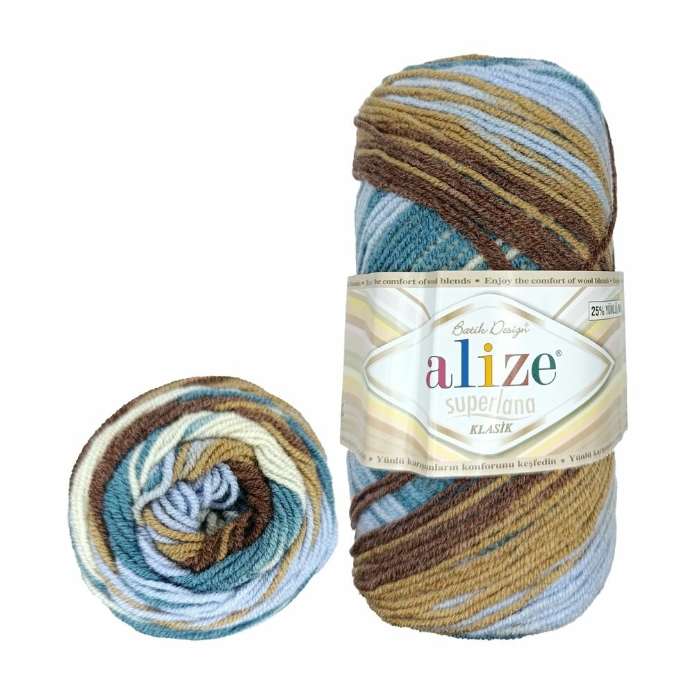 Пряжа для вязания Alize Superlana klasik batik 7648 бежевый голубой. 100 гр/280 м 25% шерсть, 75% акрил
