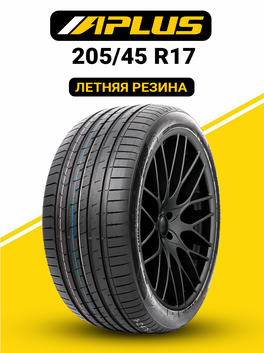 Шины летние автомобильные Aplus A610 205/45 R17 88W XL