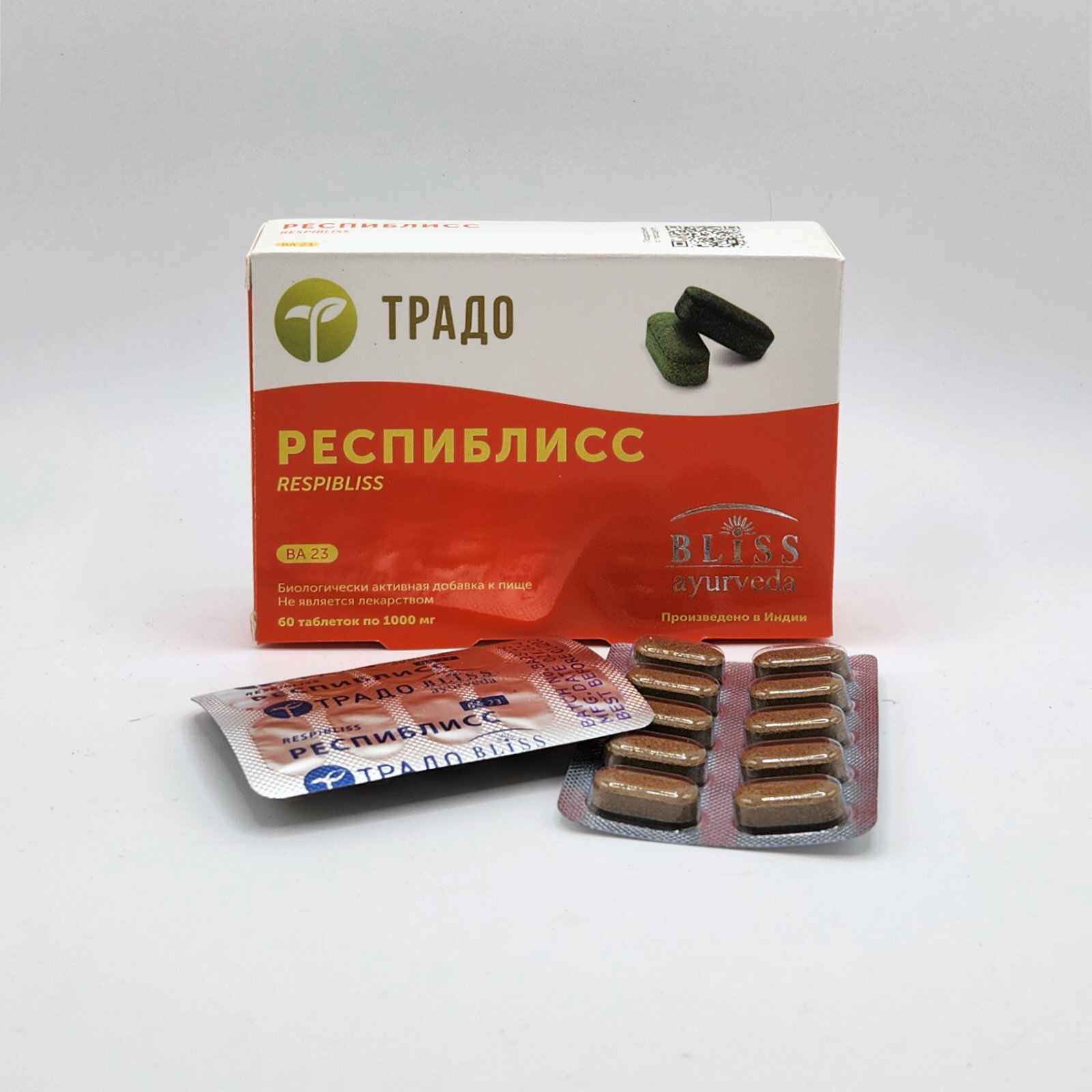 Респиблисс / Поддержка функций дыхательной системы, очищение и питание лёгких, Традо, Индия, 60 табл.