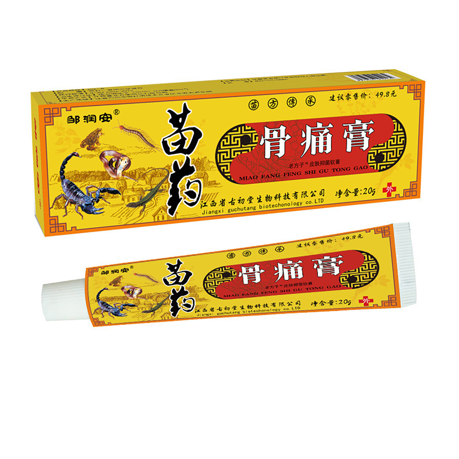 Обезбаливающая эффективная тибетская мазь при артрите, артрозе, ревматизме