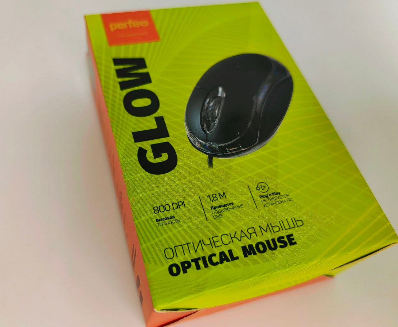 Оптическая мышь, подсветка, 3 кнопки, USB, чёрная Perfeo PF_4435 GLOW