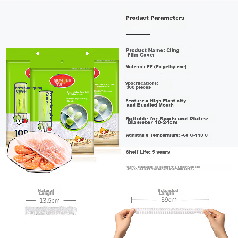 Meili Ya Plastic Wrap Covers, 300 Pieces, Universal Elastic Size, Food-Grade, Disposable, for Home Use, Bowl Covers