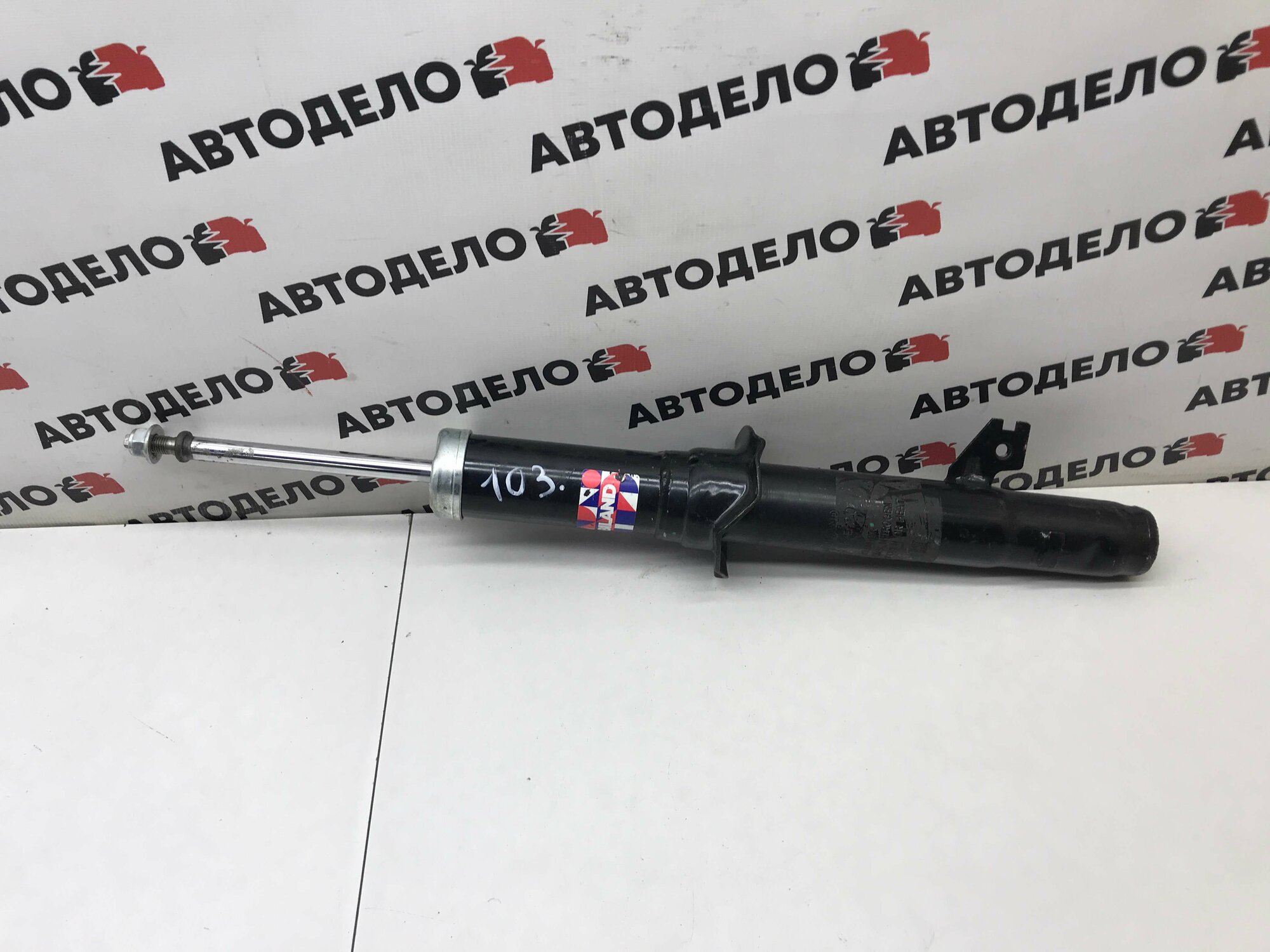 Амортизатор передний правый MOBILAND MAZDA 6 GH