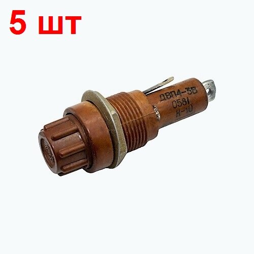 Держатель предохранителя 7х30 ДВП4-3В 5 шт. на панель корпуса карболит цвет коричневый