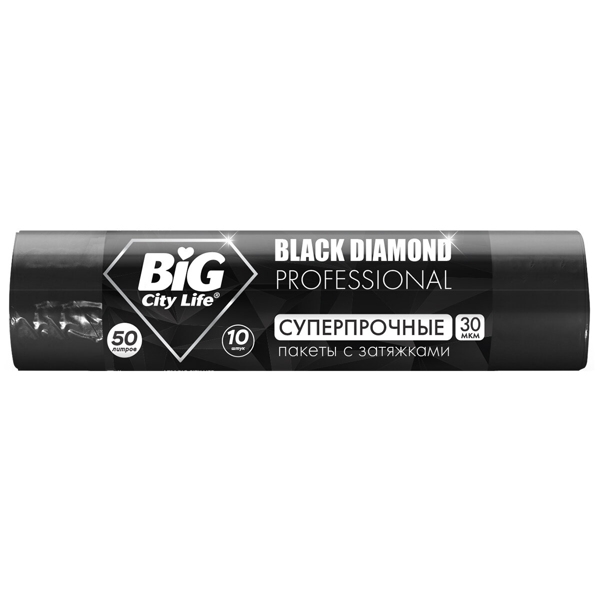 Пакеты для мусора Big City Life с затяжками Black Diamond LD 55*64см 50л*10шт черные