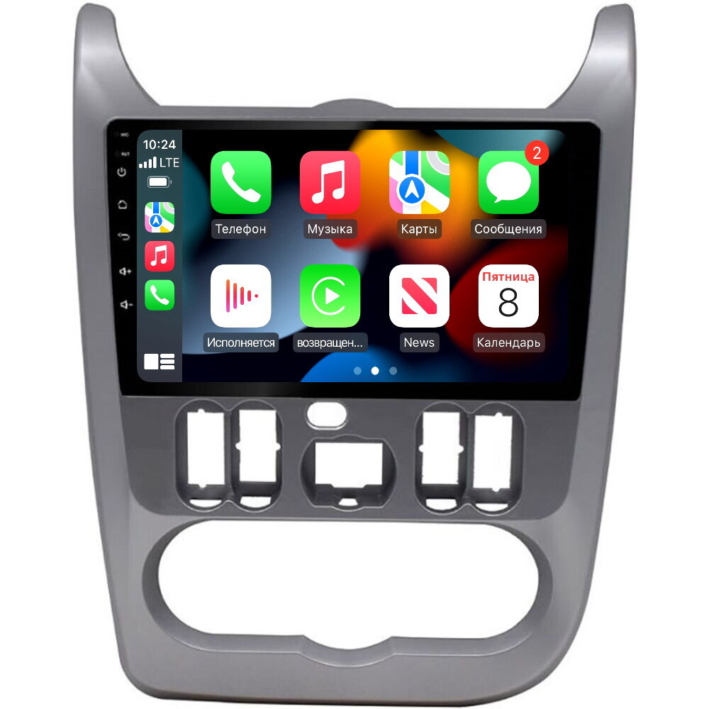 Магнитола CRS-300 Рено Логан 1, Сандеро 1, Renault Logan, Sandero 2009-2015 с Android 13 - 4+64Gb память - Carplay - DSP - Кулер