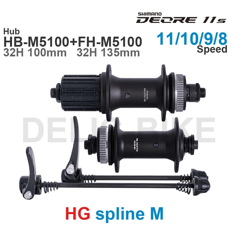 SHIMANO DEORE M5130 передняя и задняя втулки M5100 FH HB 32H