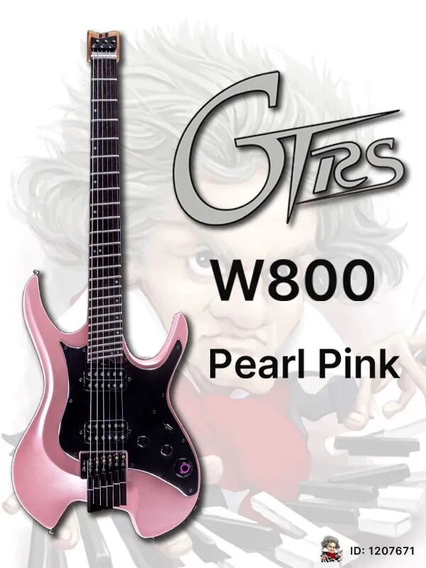 Электрогитара GTRS W800 6-струнная